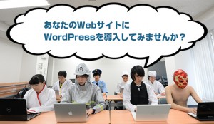 【CMSって何？】CMSを使ったホームページの作り方 | PROCLASS BLOG