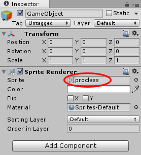 Unity 備忘録テクニック（Unity エディタのメニュー 3） | PROCLASS BLOG