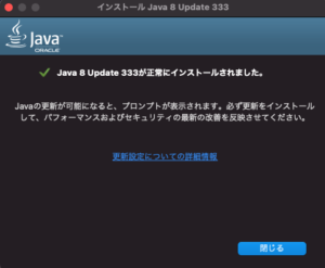 【マイクラ】最新版のComputer Craft Mod を入れてみよう | PROCLASS BLOG