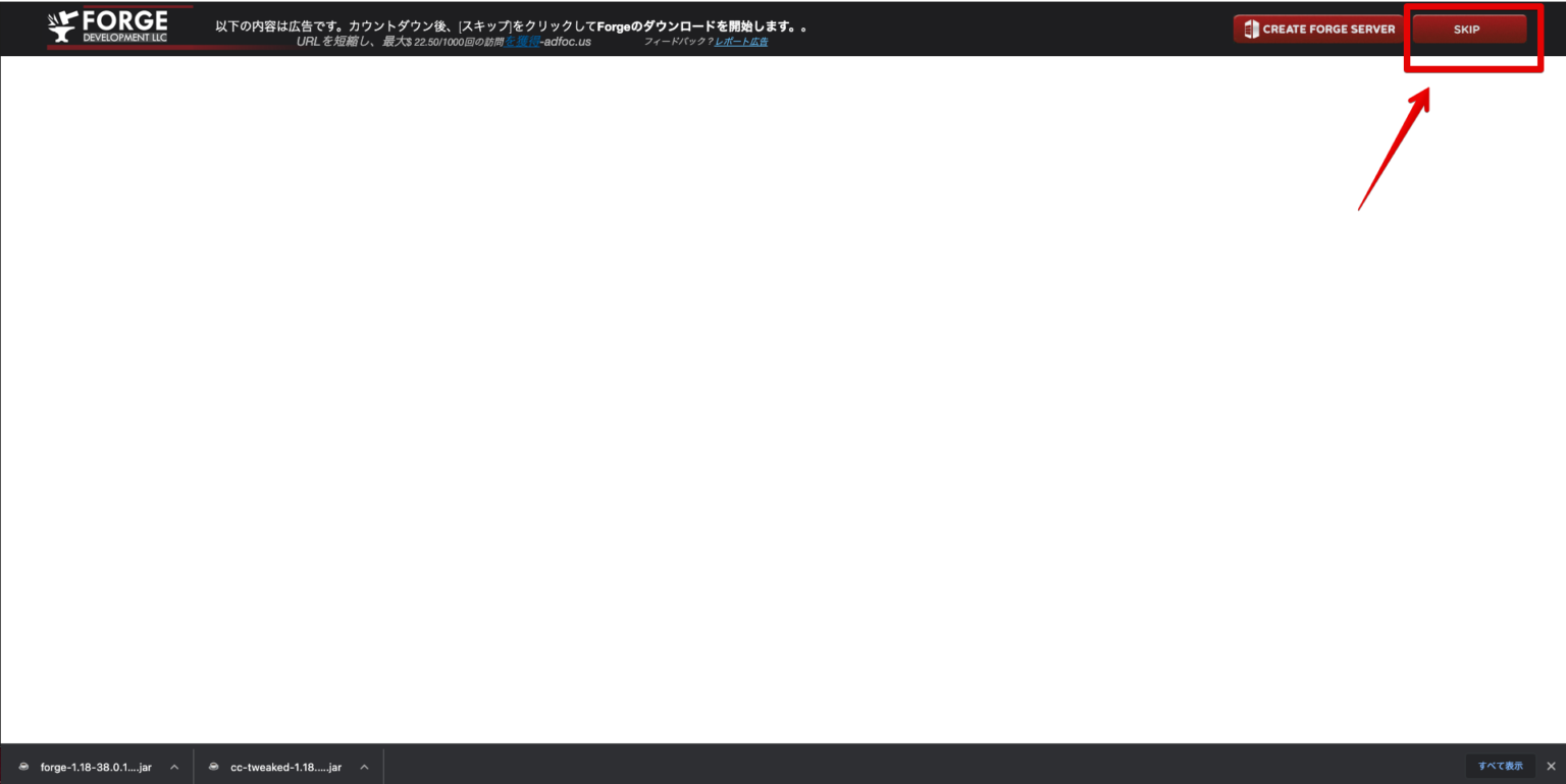 【マイクラ】最新版のComputer Craft Mod を入れてみよう | PROCLASS BLOG
