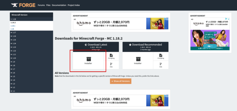 【マイクラ】最新版のComputer Craft Mod を入れてみよう | PROCLASS BLOG