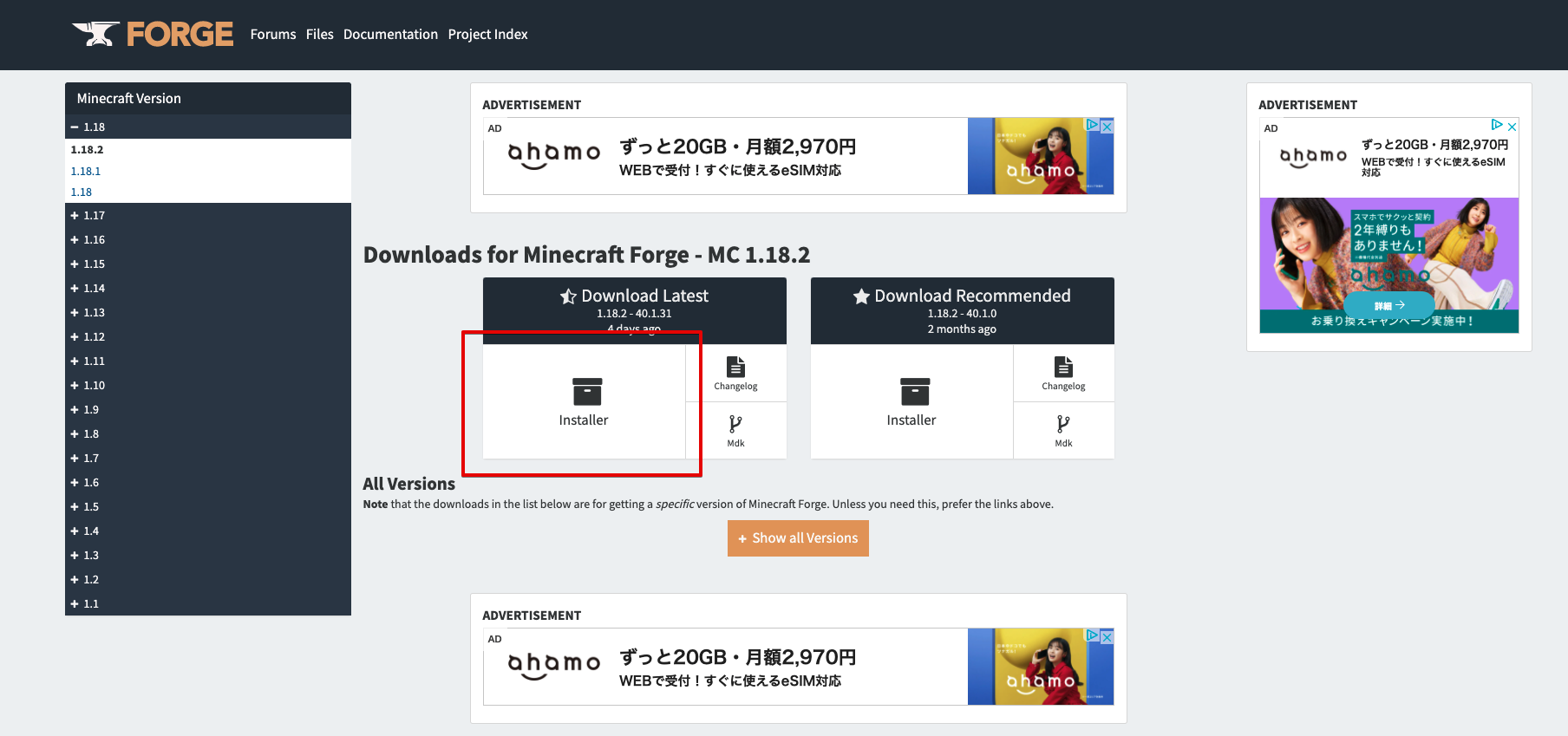 【マイクラ】最新版のComputer Craft Mod を入れてみよう | PROCLASS BLOG