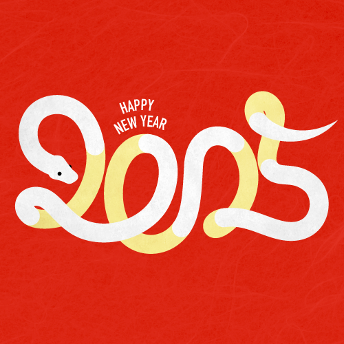 新年のご挨拶 Proclass Blog 8096